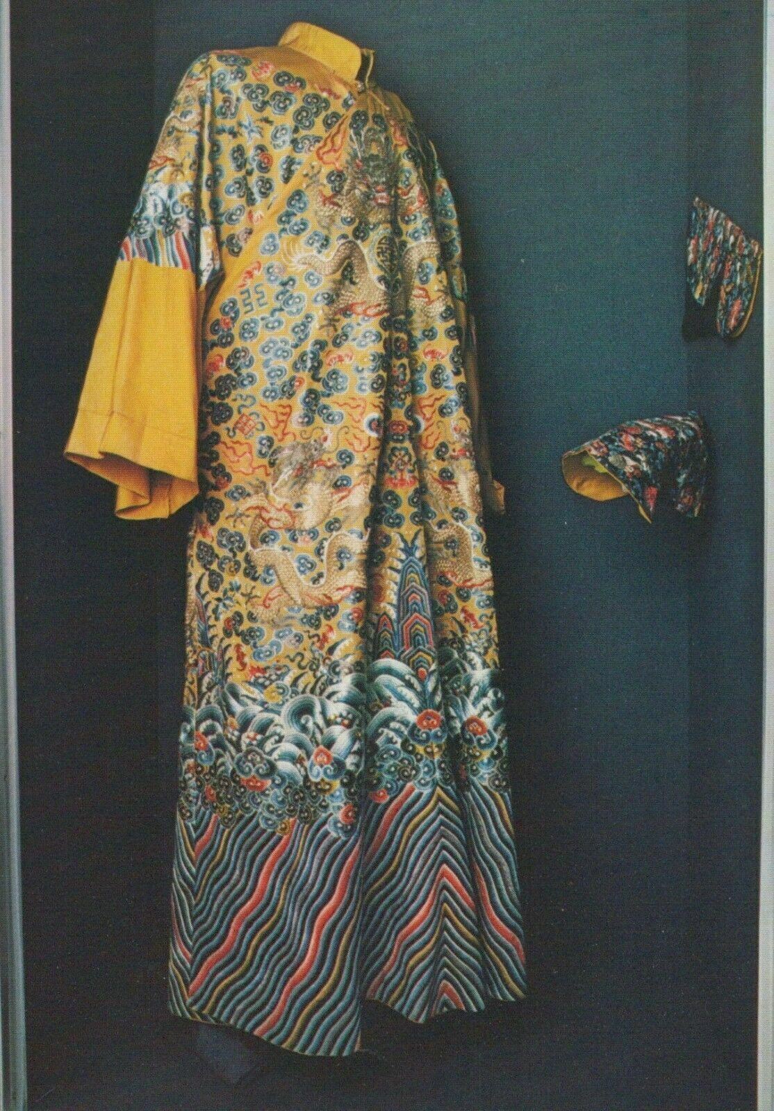 Museum Postcard - Duke of Edinburgh's Royal Regiment Museum - Silk Robe ...