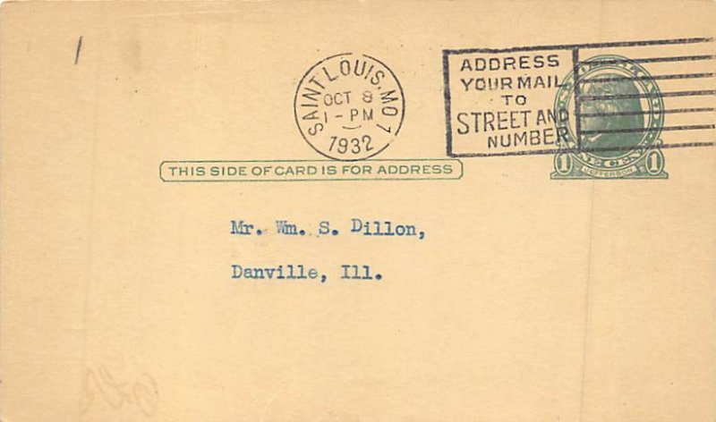 Miller train control stock Railway exchange building Miller train ...