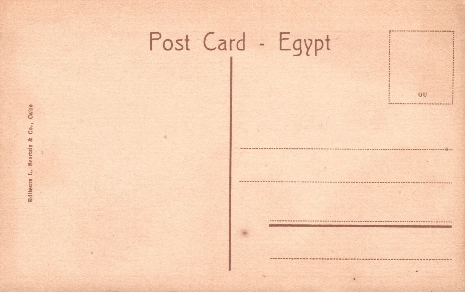 Vintage Postcard 1920's Femme Arabe a La Fontaine Beautiful Arab Woman Artwork | Asia & Middle ...