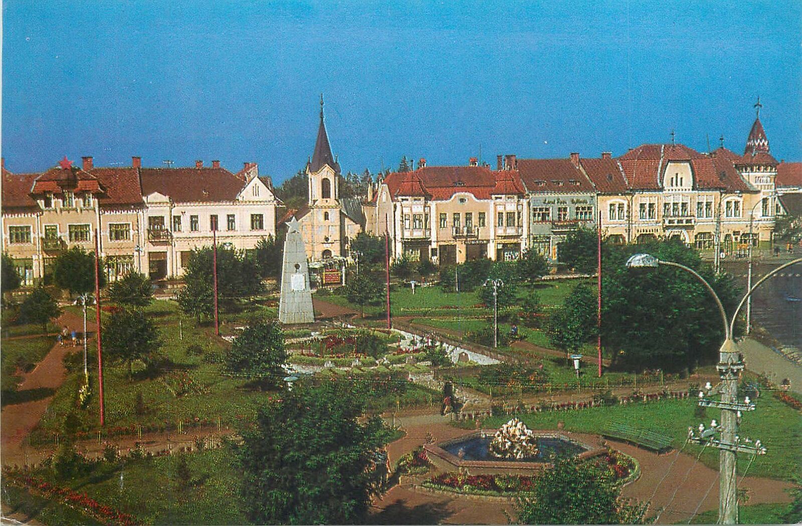 Romania carte postala vedere din Gheorgheni | Europe - East & Southeast ...