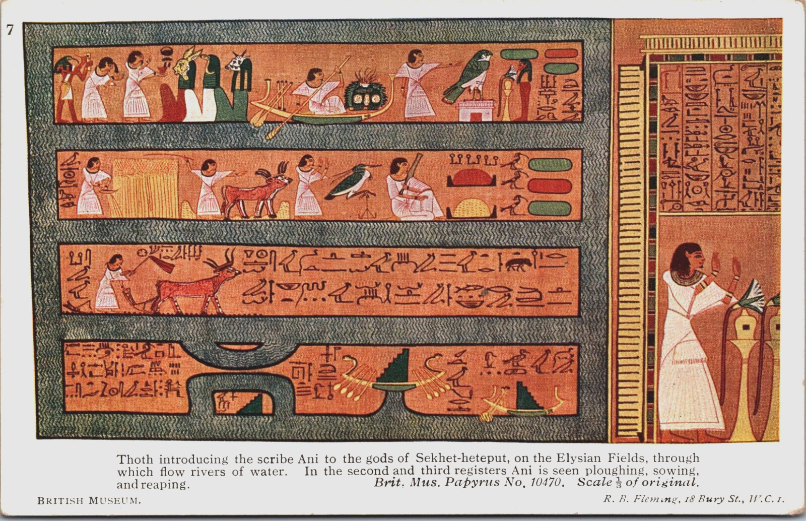 Egypt Thoth Introducing the Scribe Ani to the Gods of Sekhet-Hetep ...