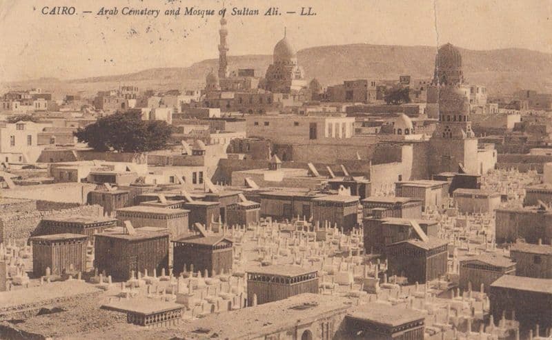 Cairo Sultan Ali Mosque During War Antique WW1 1914 Egypt Postcard ...