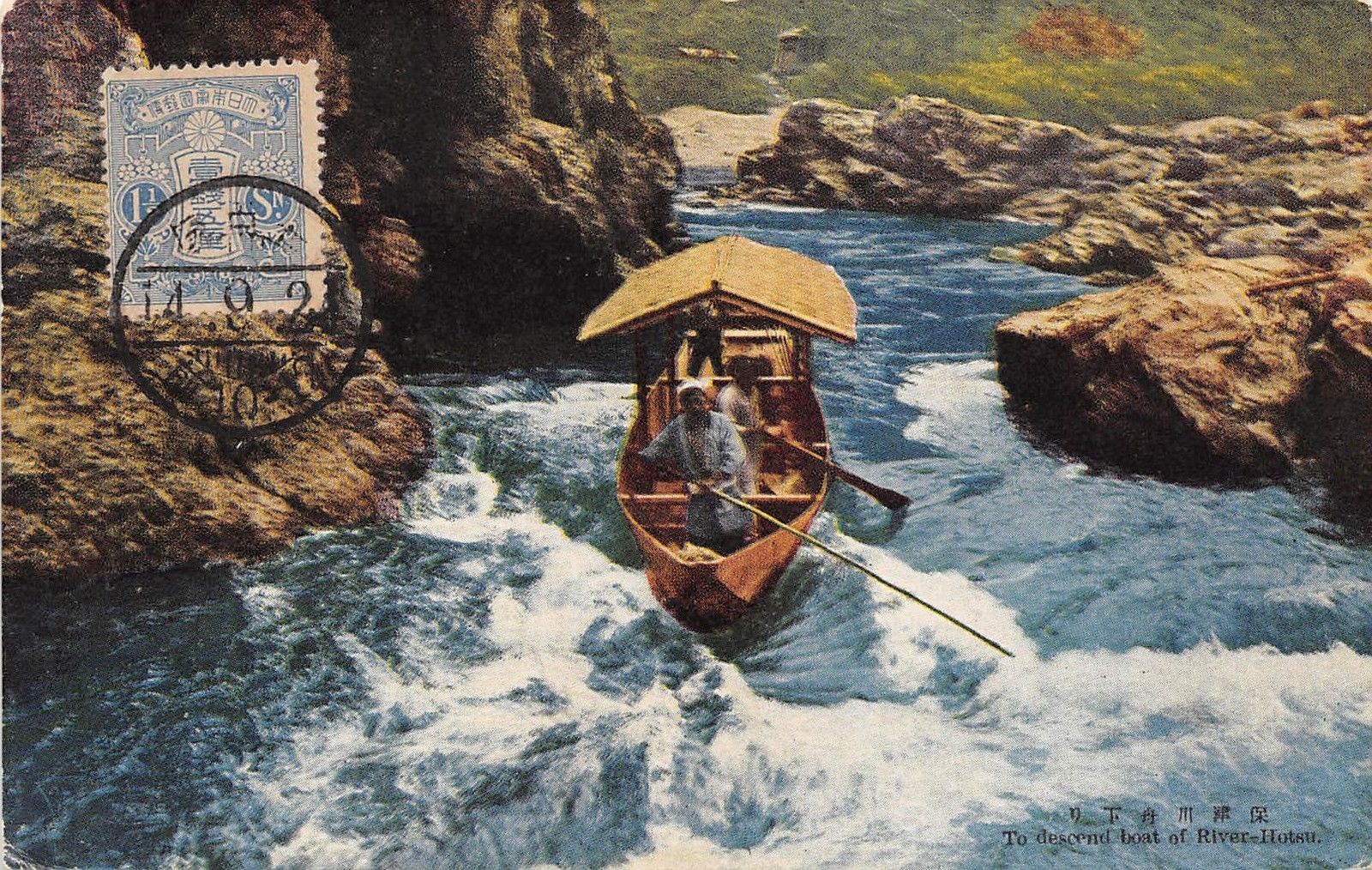 BC62187 River Hotsu descend boat Japan | Asia & Middle East - Japan ...