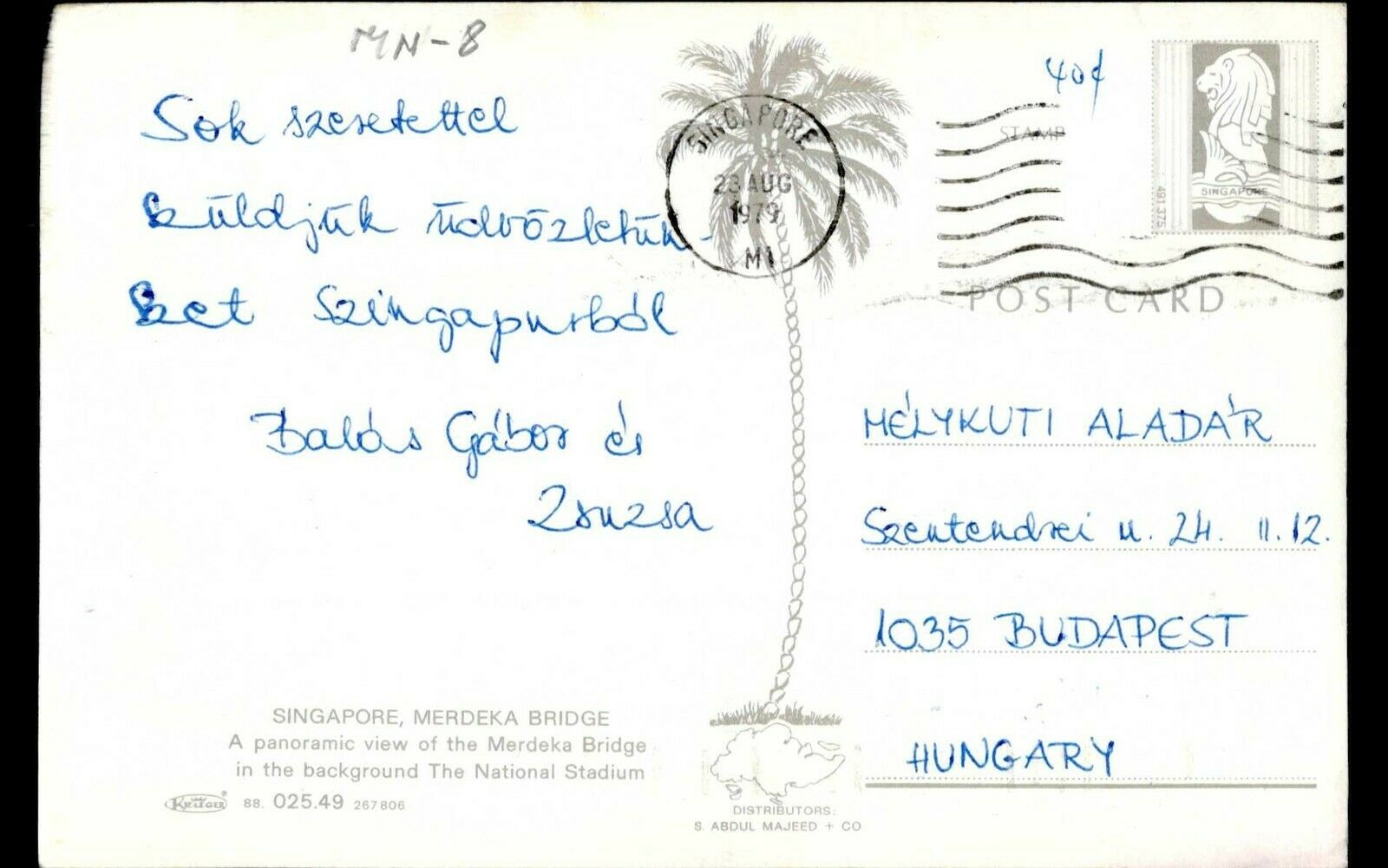 MN00008 singapore merdeka bridge national stadium football sport boats ...