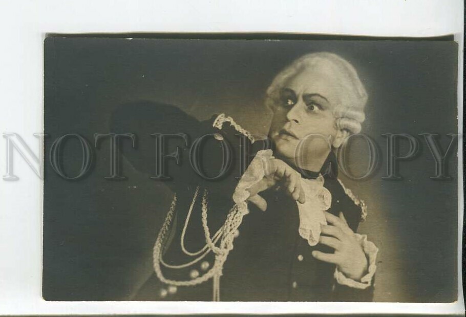 462781 1949 opera Queen Spades artist Nelepp as Herman Bolshoi Theater ...