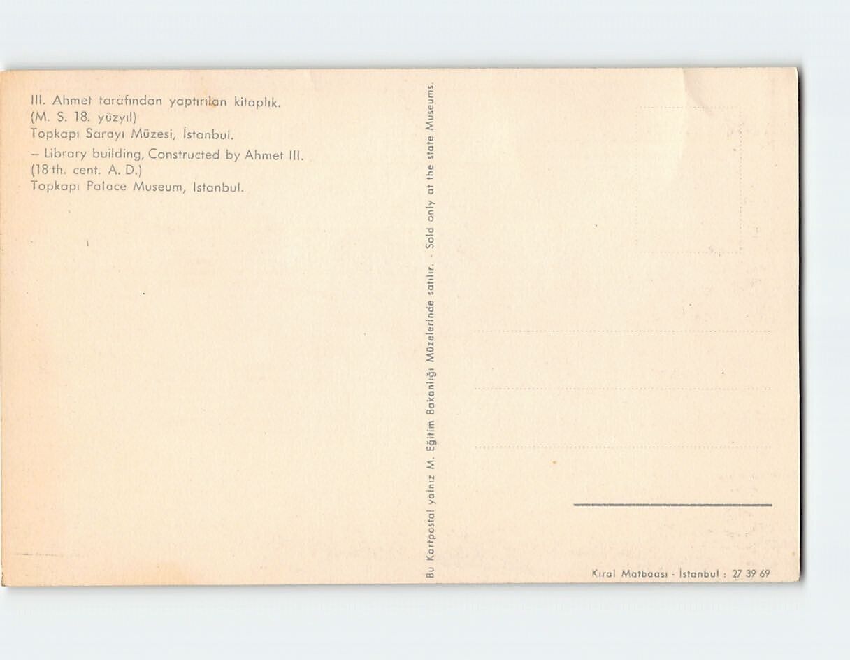 Postcard Library building, Topkapi, Palace Museum, Istanbul, Turkey ...