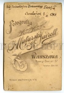 477622 1913 WRESTLING nude Georg LURICH Estonian Greco-Roman WRESTLER ...