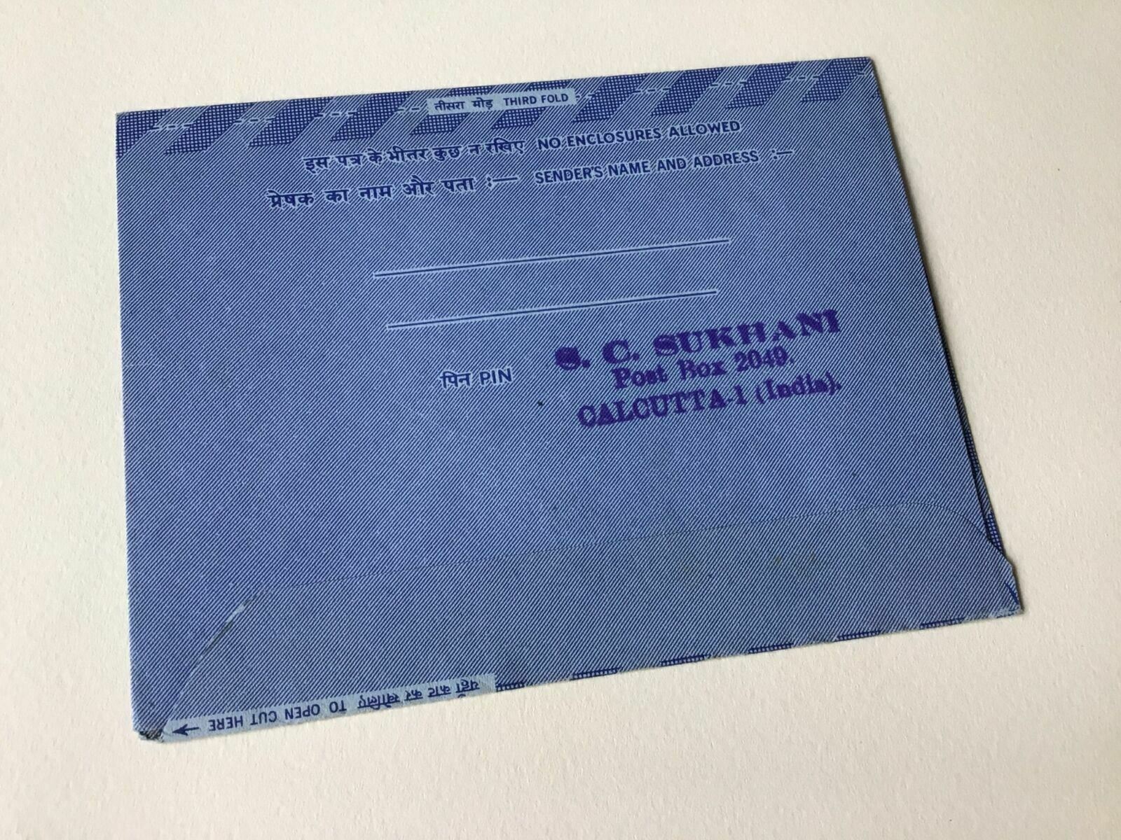 India Inland Letter Card Madras stamps Air Letter 56200 | Asia & Middle ...