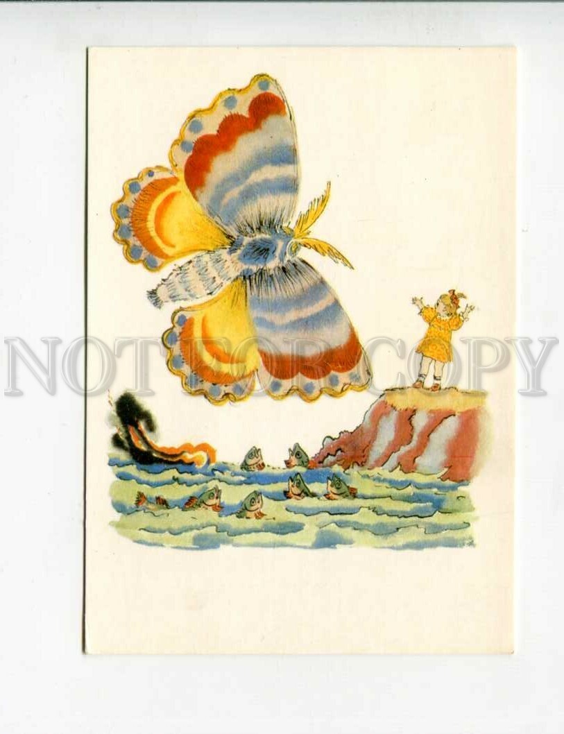 3118819 Huge BUTTERFLY & Little Girl Chukovsky Old Russian PC | Topics ...