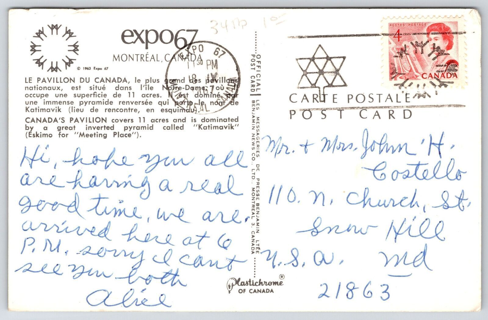 1961 Canada's Pavilion Pyramid Katimavik Eskimo Montreal Canada Posted ...