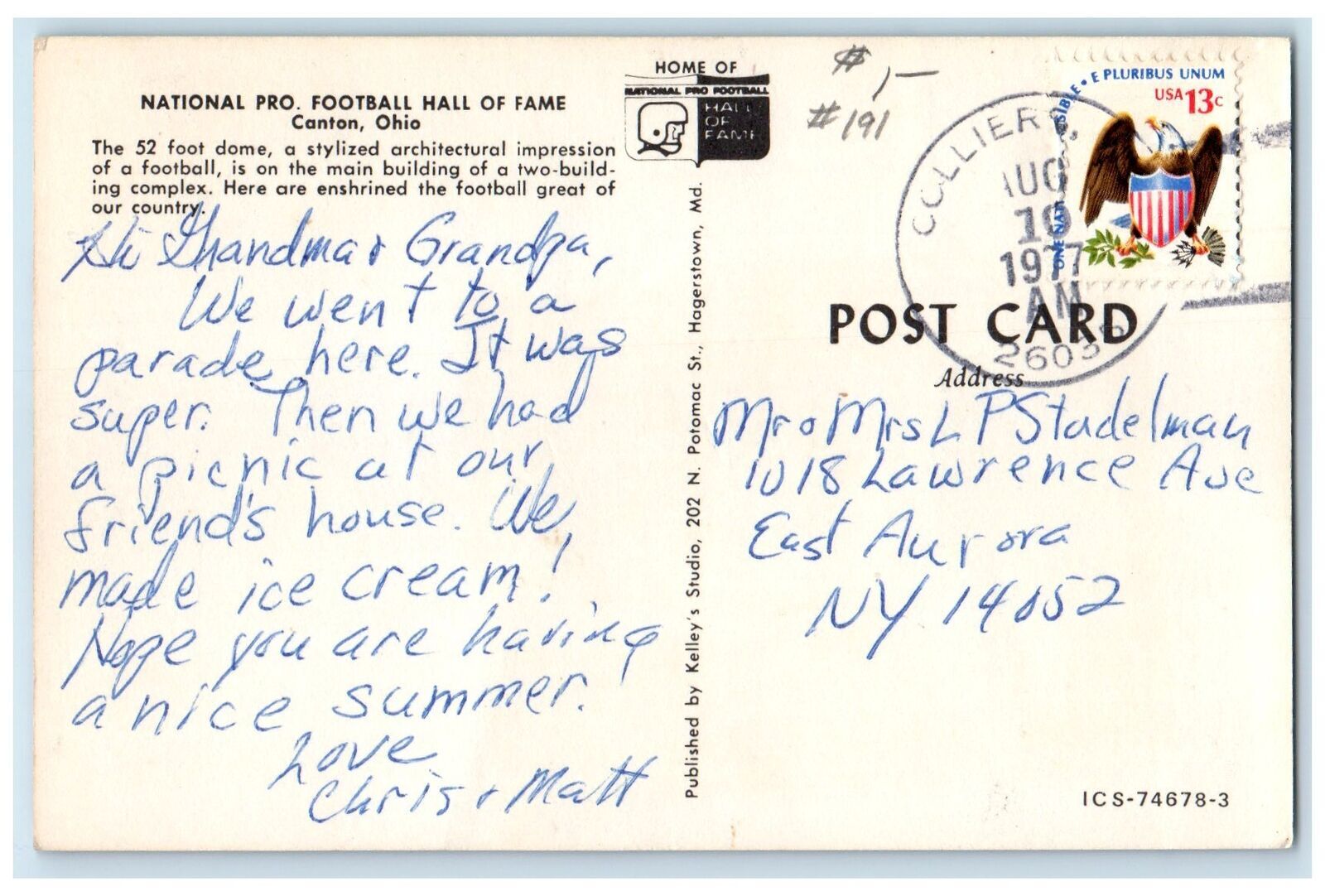 1977 National Pro Football Hall Of Fame Building Tower Canton Ohio OH ...