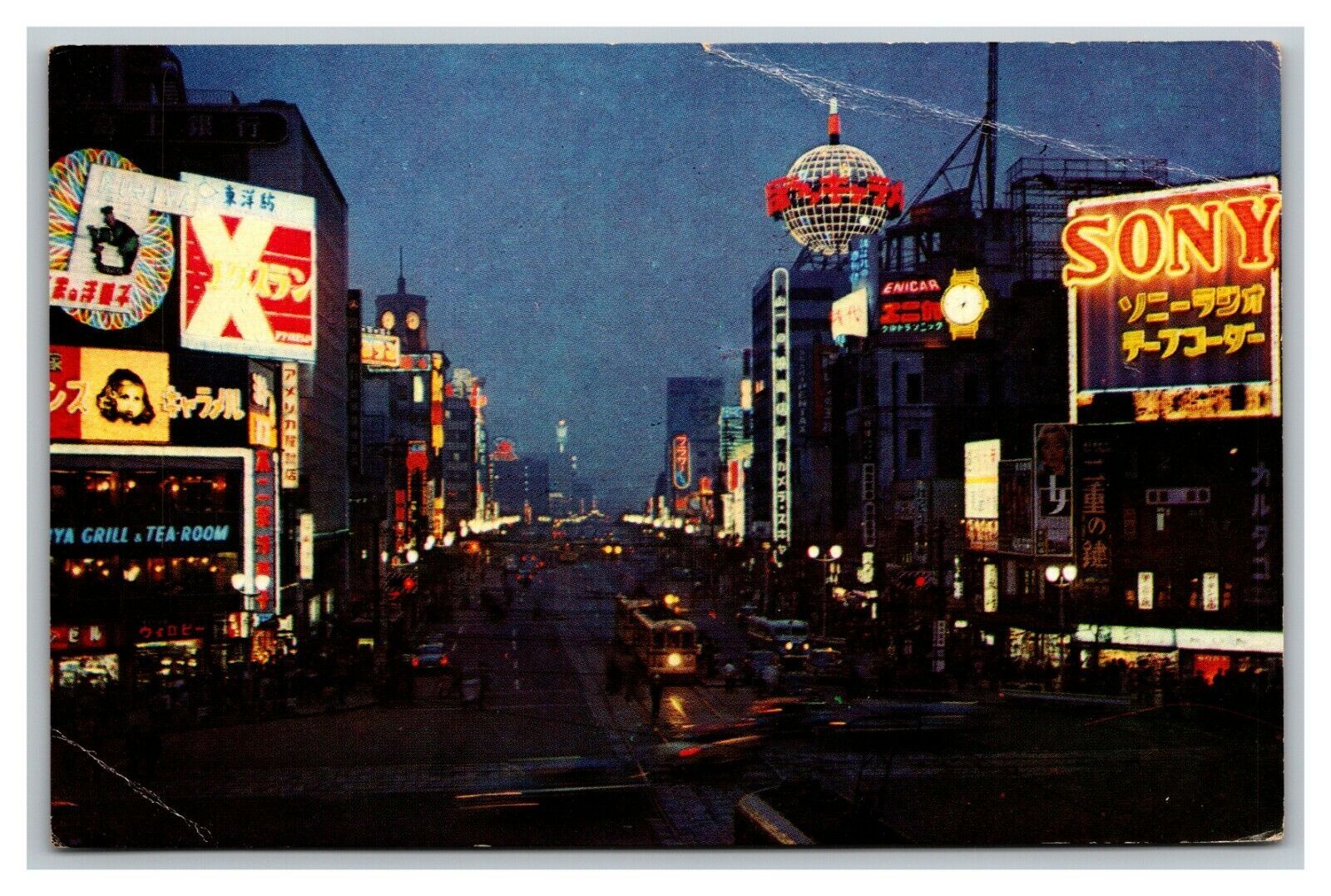 Vintage 1960's Postcard Crowded City Center Billboards Night Giza Tokyo ...