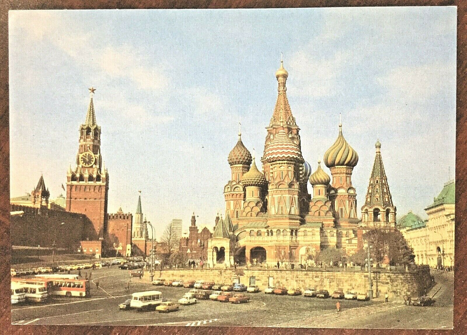 Vintage 1984 Soviet Russia St. Basils Cathedral Moscow Postcard ...