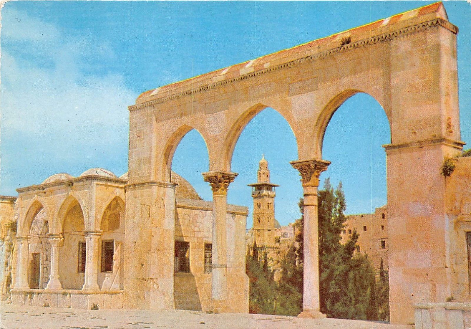B50106 Jerusalem Arches in the yard of the Dome of the Rock israel ...