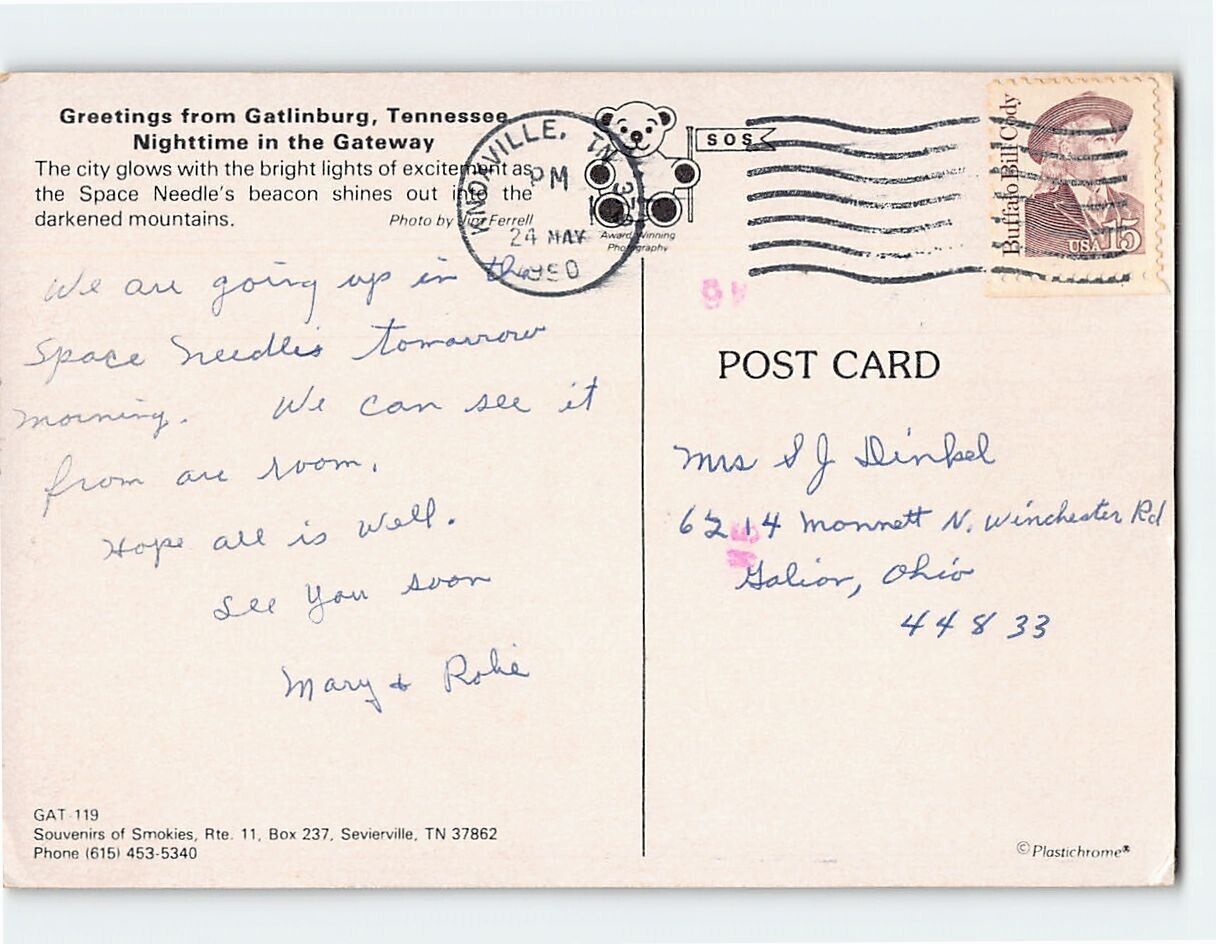 Postcard Nighttime in the Gateway Gatlinburg Tennessee USA | United ...