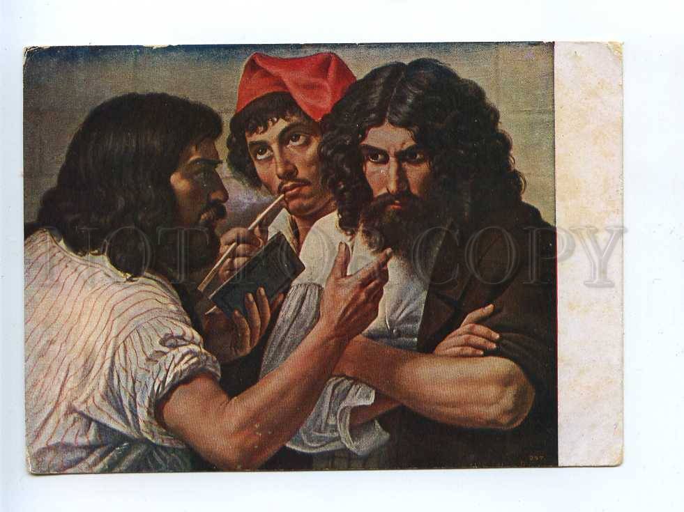 196345 Three Neapolitan by SCOTTI Vintage russian postcard | Topics ...