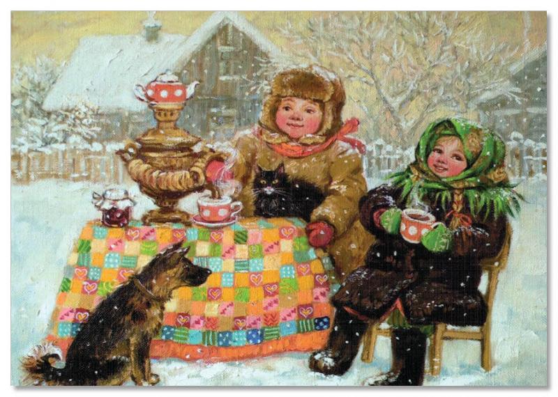 KIDS ART ~ LITTLE GIRL & BOY Tea party time DOG Russian Shawl Modern postcard | Topics ...