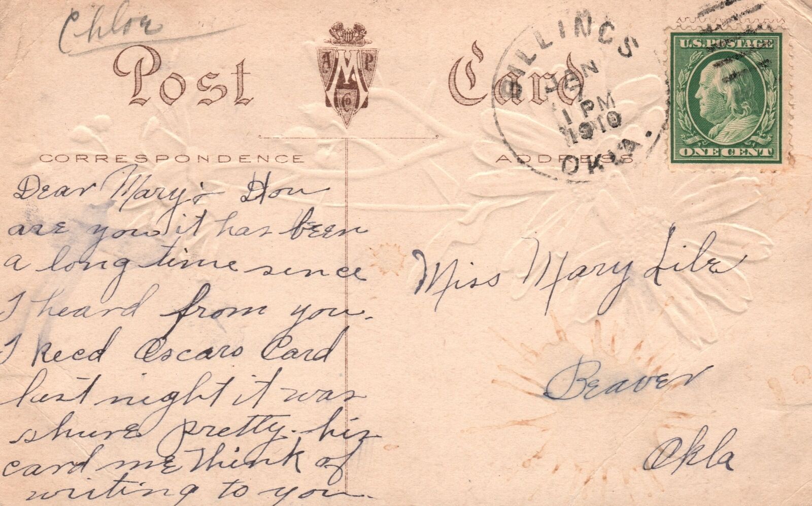 Vintage Postcard Greetings Of 1910 Remembrance Souvenir Card With ...