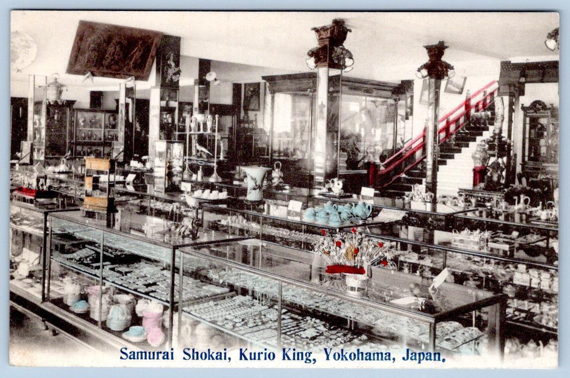 1920'S Samurai Shokai Kurio King Yokohama Japan Curio Store Interior ...