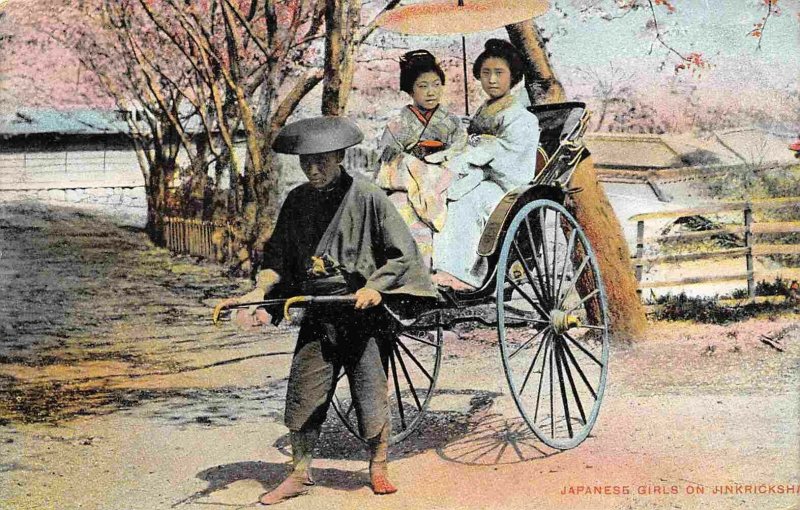 Japanese Women Jinricksha Rickshaw Japan 1908 postcard | Asia & Middle ...