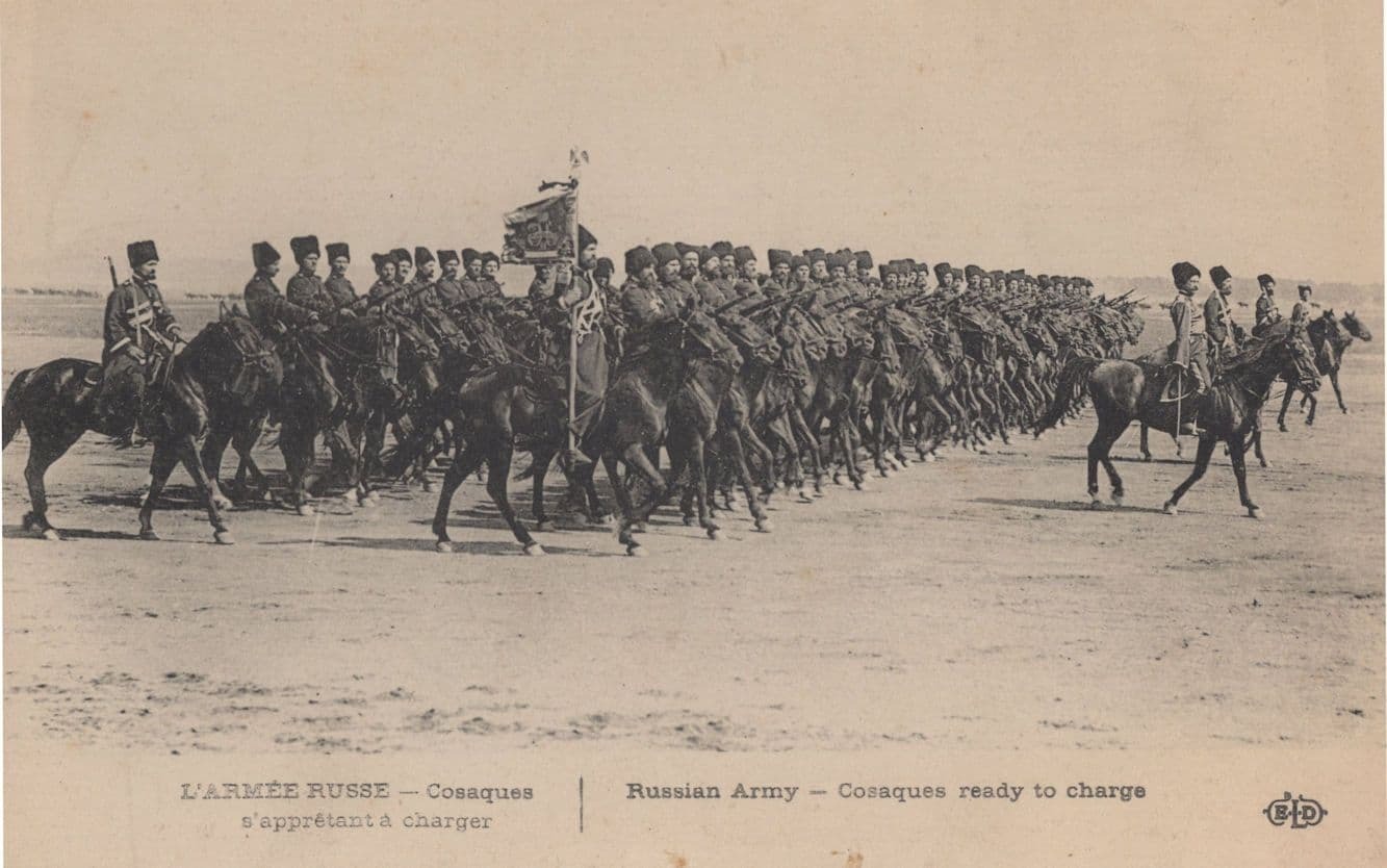 Russian Cosaques Army Military Soldiers Ready To Charge WW1 Postcard ...