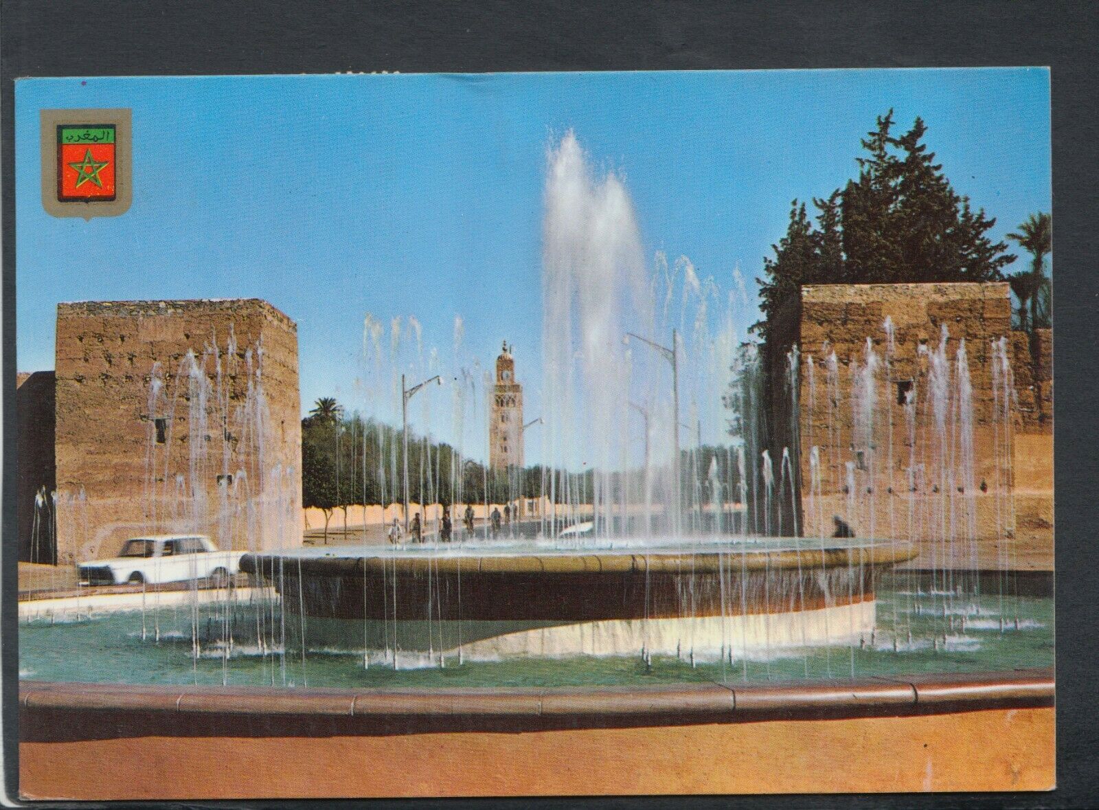 Morocco Postcard - Marrakech - Jdid Gate Fountain and The Koutoubia ...