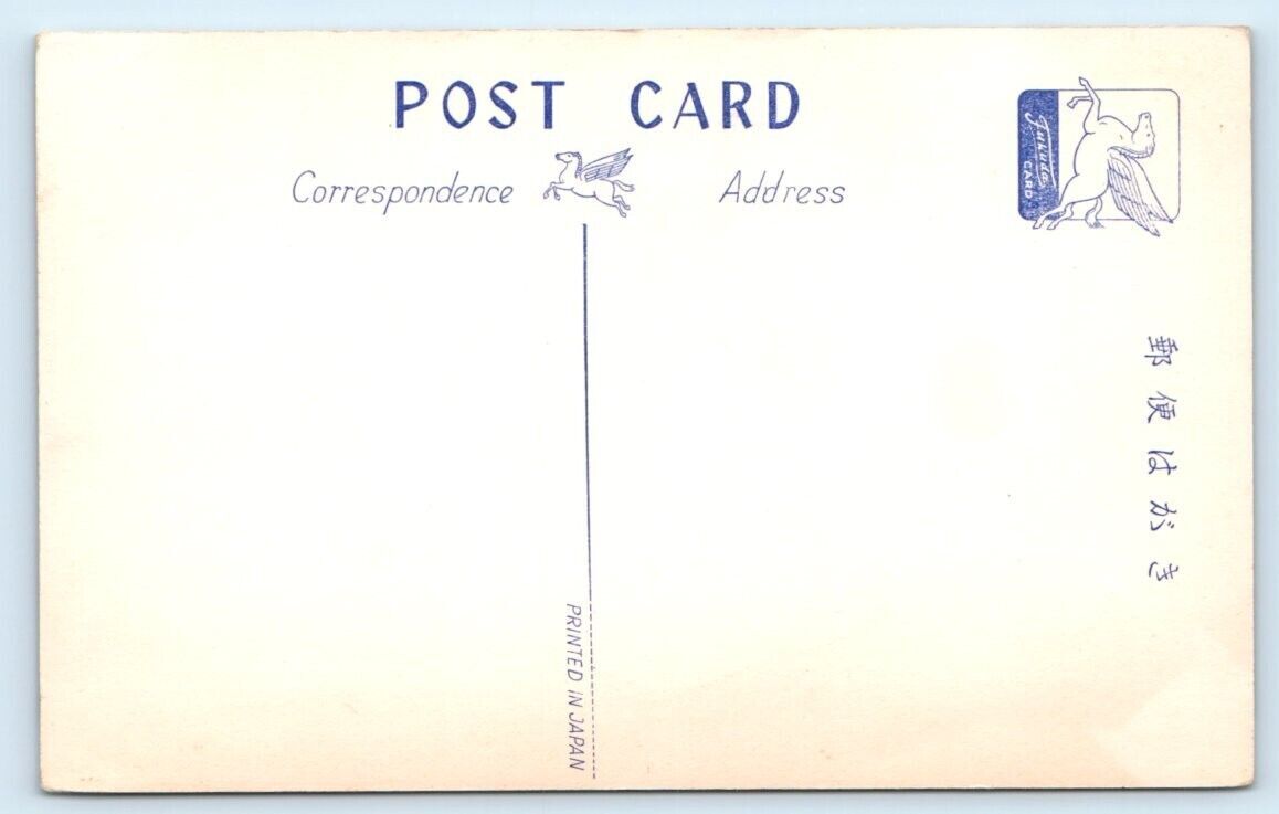 Iroha Charged Road NIKKO JAPAN Postcard | Asia & Middle East - Japan - Nikko, Postcard / HipPostcard