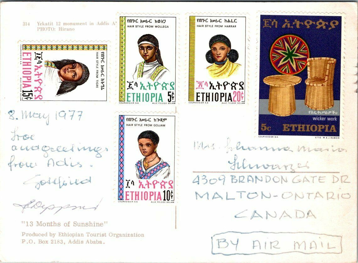 Vintage Continental Size Postcard Yekatit XII Monument in Addis Ababa ...