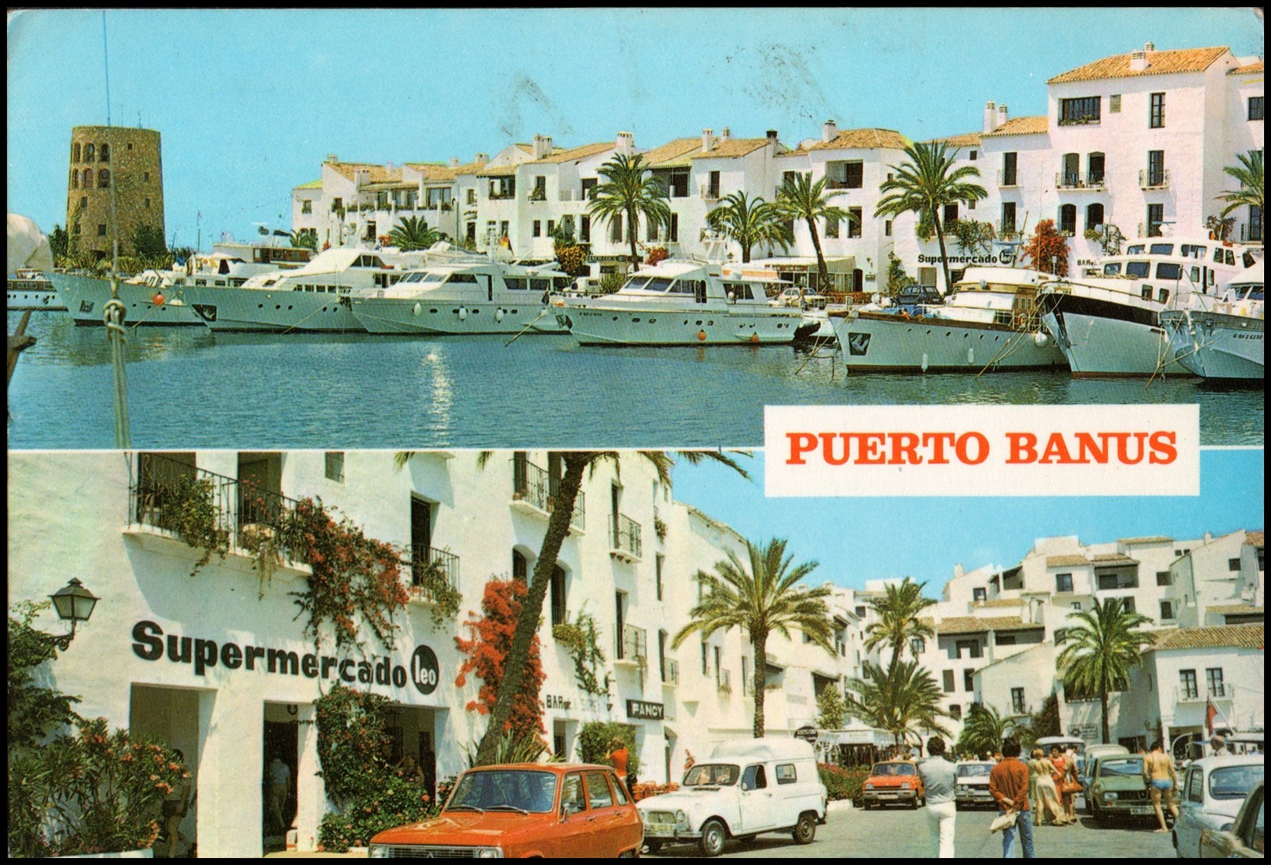 Spain Post card - Puerto Banus, Marbella, used | Europe - Spain - Other ...