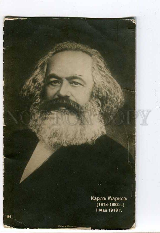 261269 Karl MARX German POLITICIAN philosopher Vintage Tsenter | Topics ...