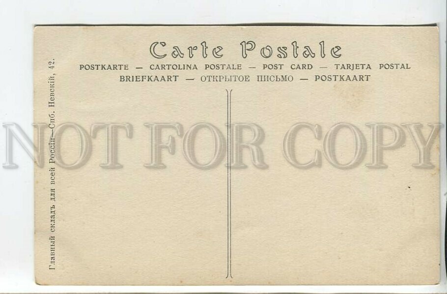 461609 Thomas CONGDON Teacher of Music Grand Piano BELLE Vintage SALON ...