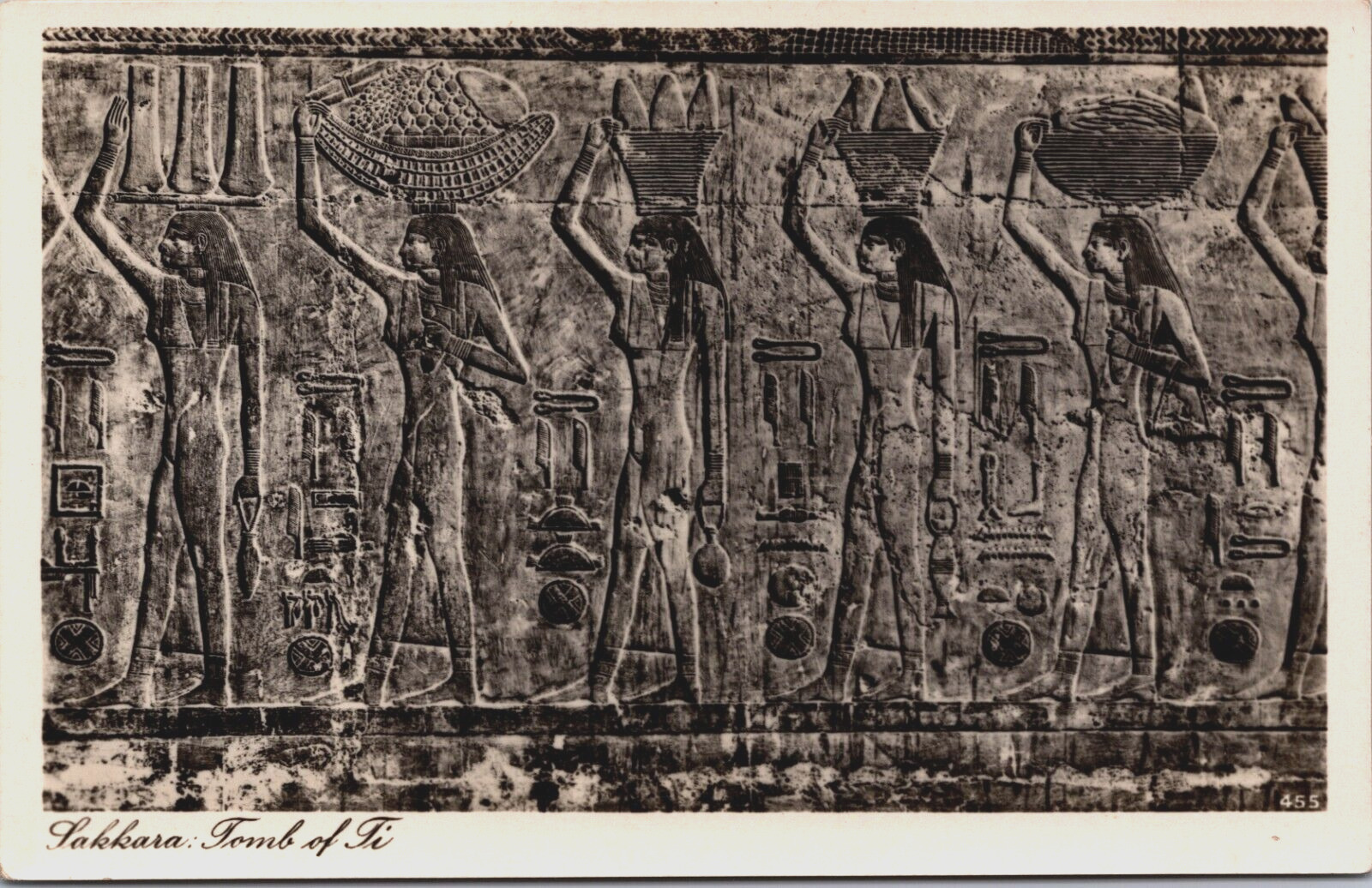 Egypt Abydos The Resurrection of God Osiris Vintage RPPC C084 | Africa ...