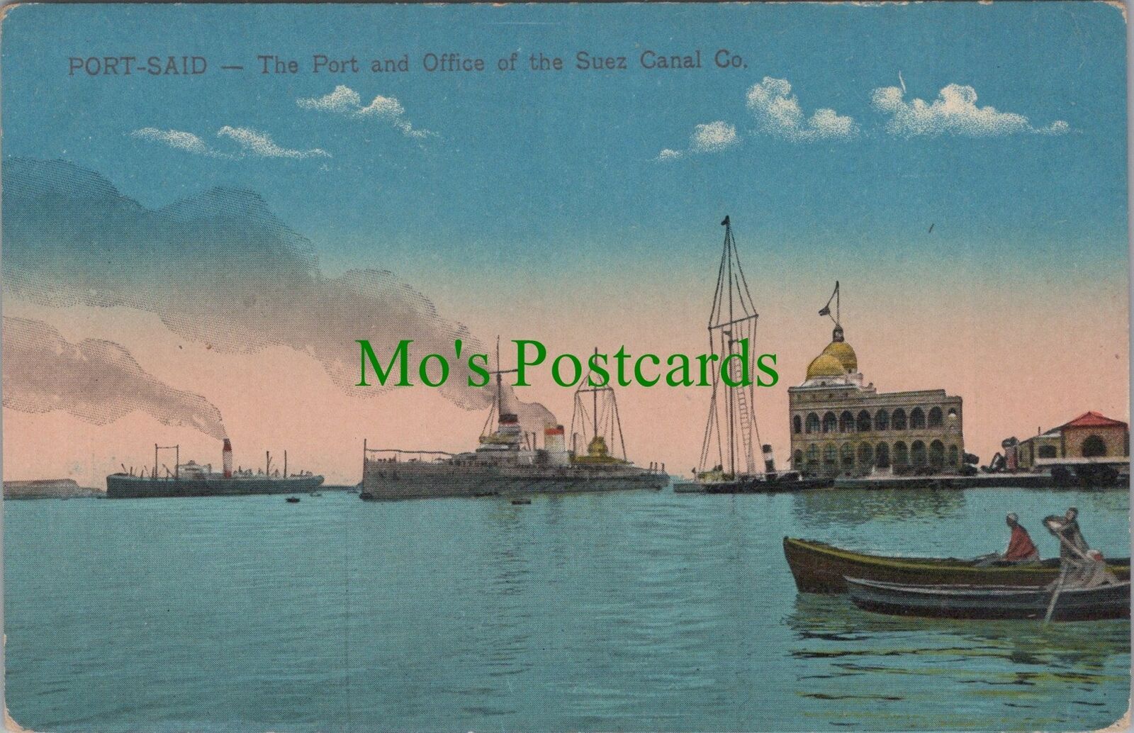 Egypt Postcard - Port Said, The Port and Office of The Suez Canal Co ...