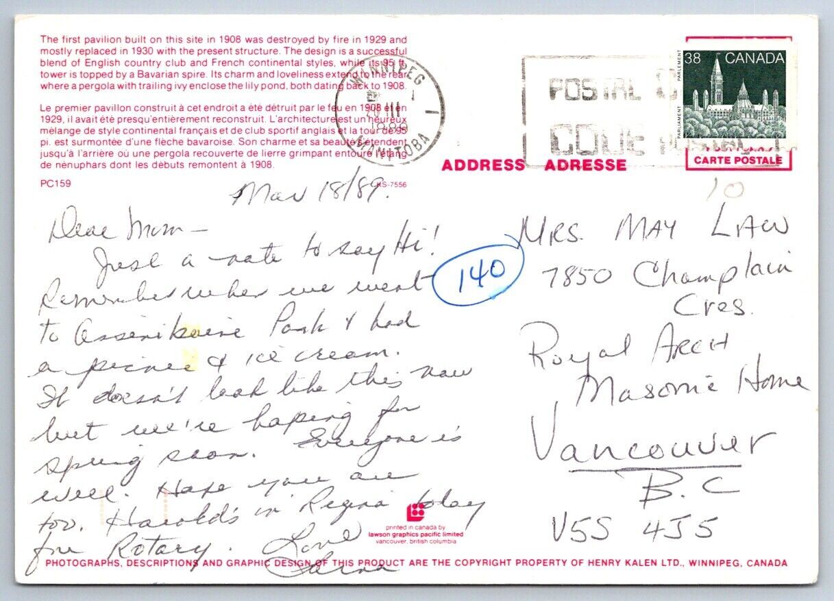 The Pavilion, Assiniboine Park, Winnipeg, Manitoba 1989 Postcard ...