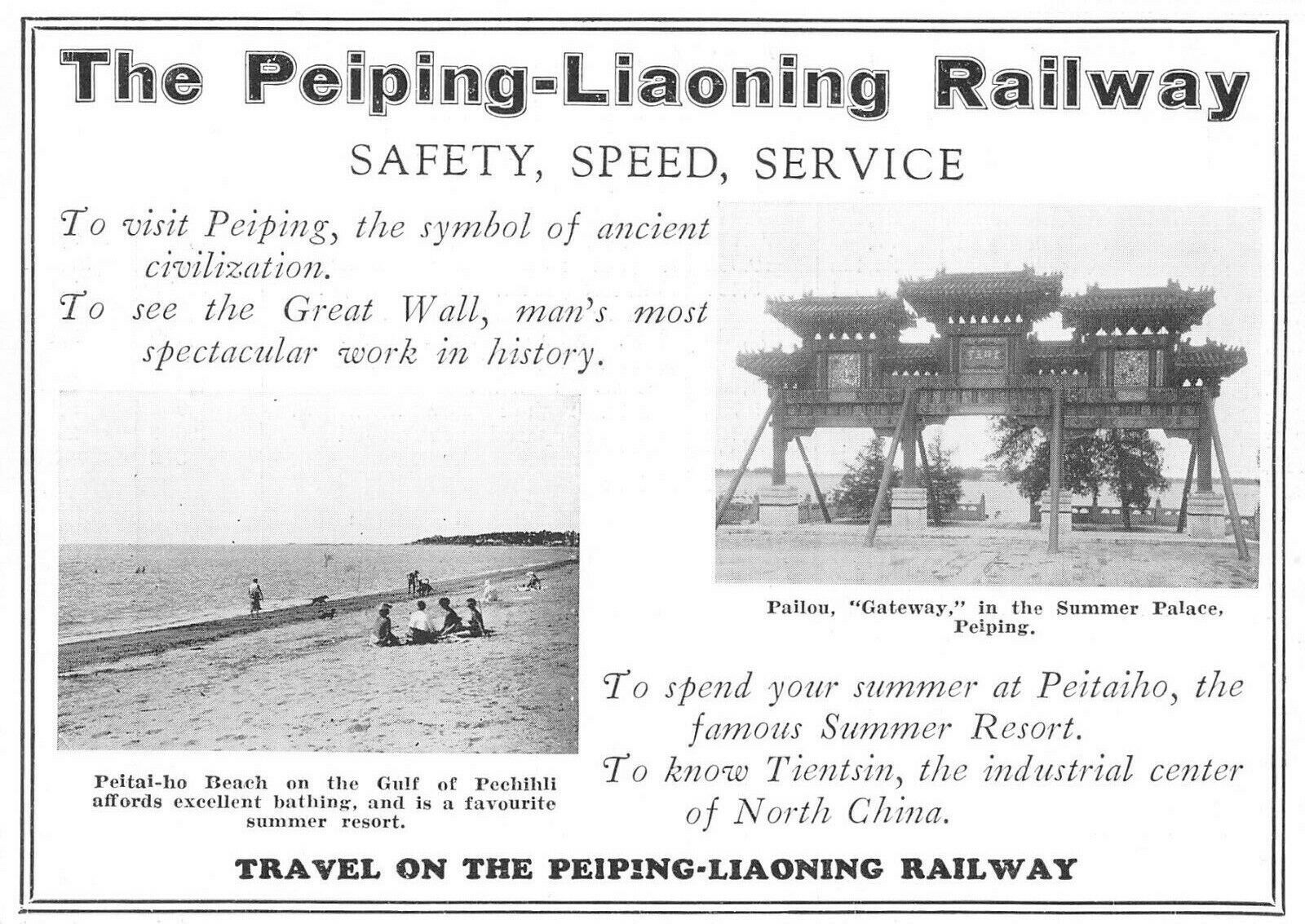 1934 Vintage Advert, The Peiping - Liaoning Railway, Peking China ...