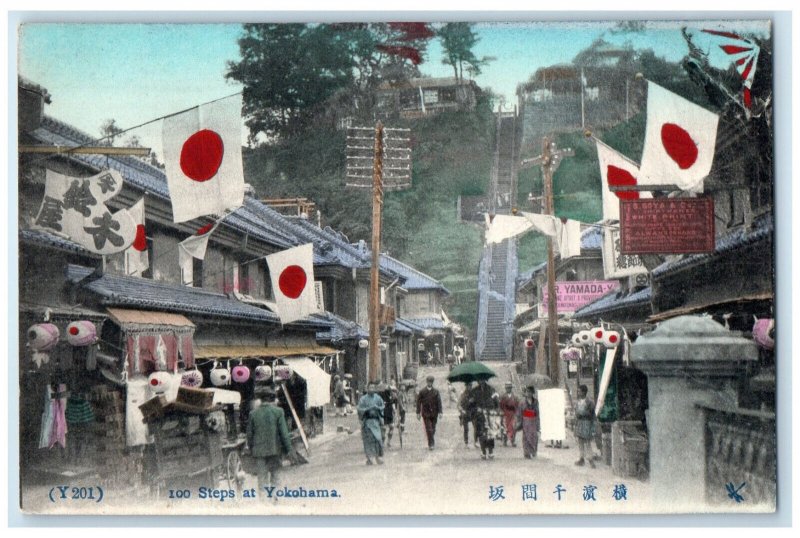 c1910 Japanese Flags Characters 100 Steps Yokohama Japan Unposted ...