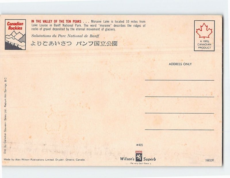 Postcard Moraine Lake, Banff National Park, Canada | Canada - Alberta ...