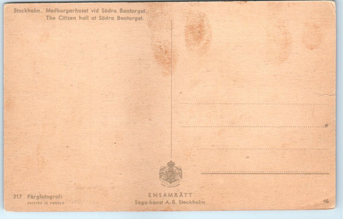 Postcard - The Citizen Hall at Södra Bantorget, Stockholm, Sweden ...