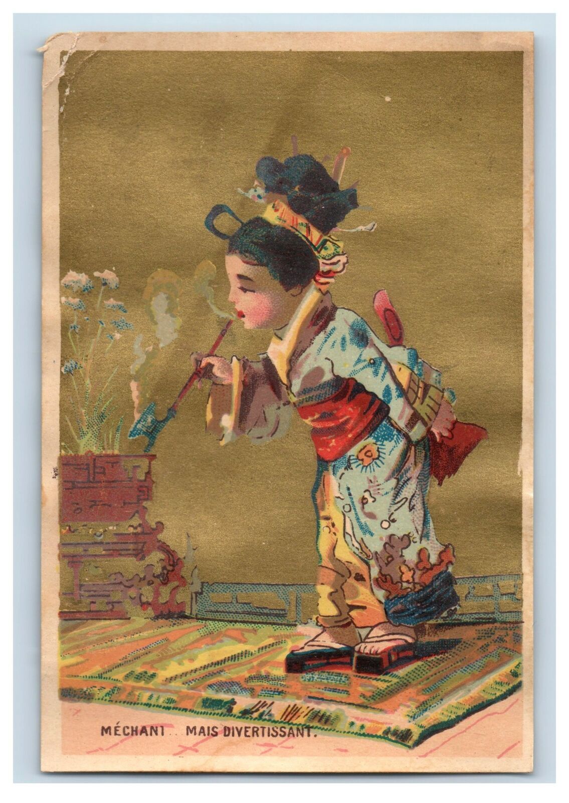 1880's Lovely Kids Dressed As Geisha Girls Lot Of 7 Victorian Trade ...