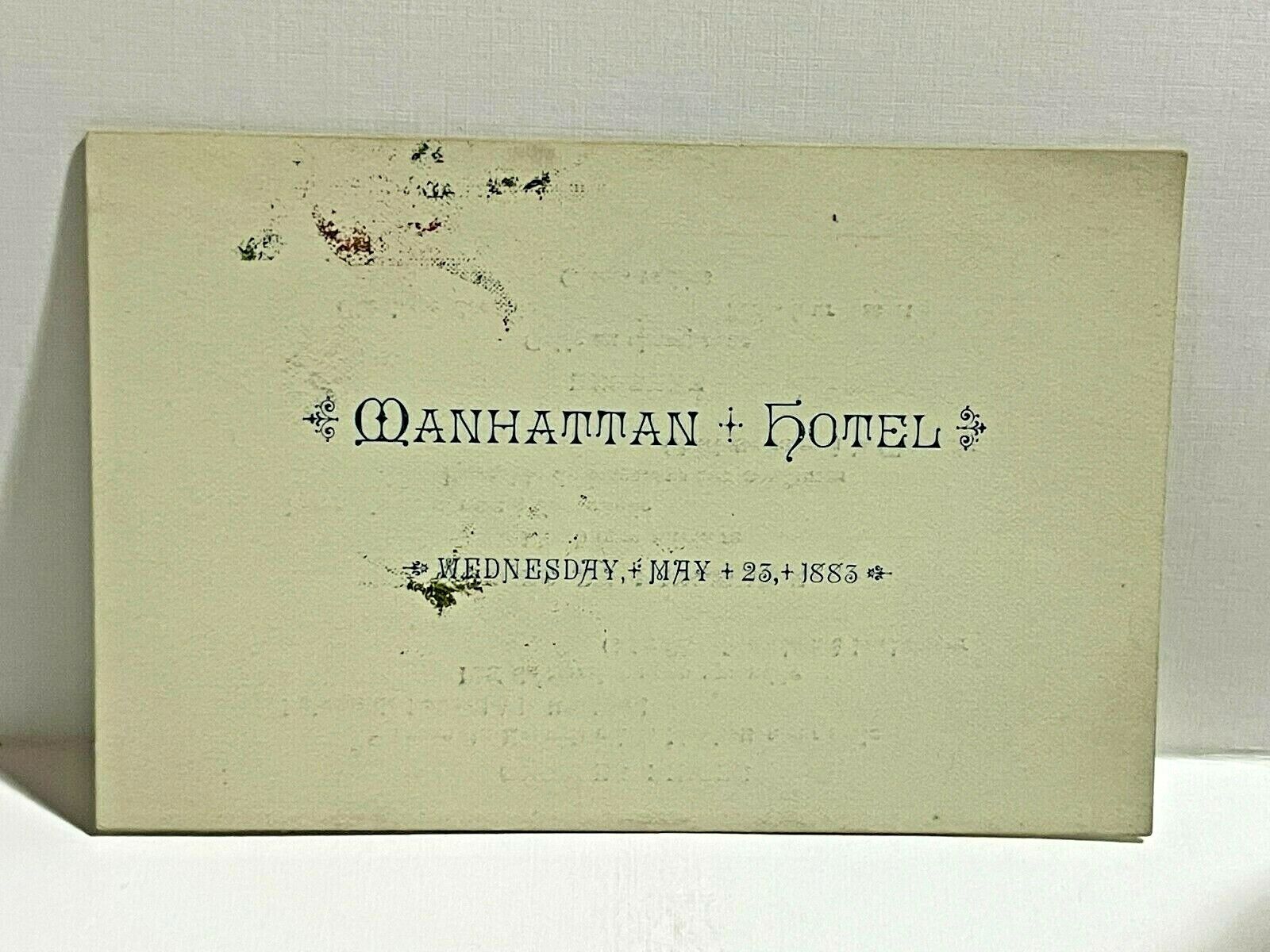 Rare 1883 French Manhattan Hotel Buffet Menu w/ Dogs Lab Mastiff New ...