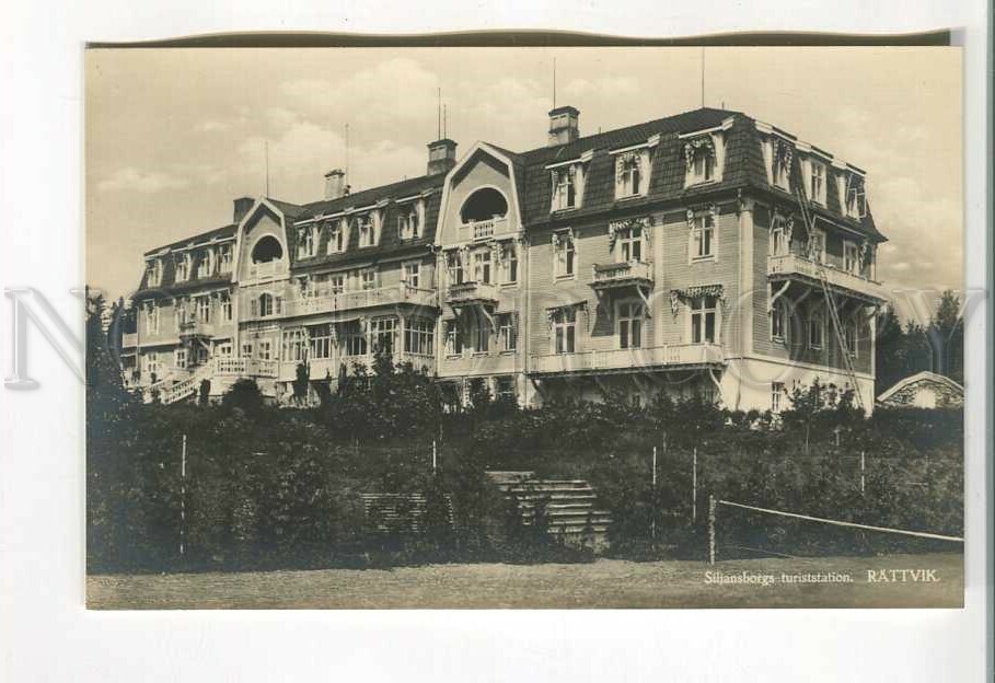 485441 SWEDEN Rattvik Siljansborgs tourist Hotel Vintage photo postcard ...