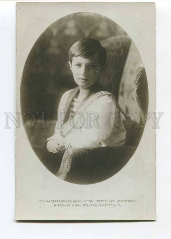 279947 Tsarevich of Russia ALEXEI Nikolaevich vintage PHOTO | Topics ...