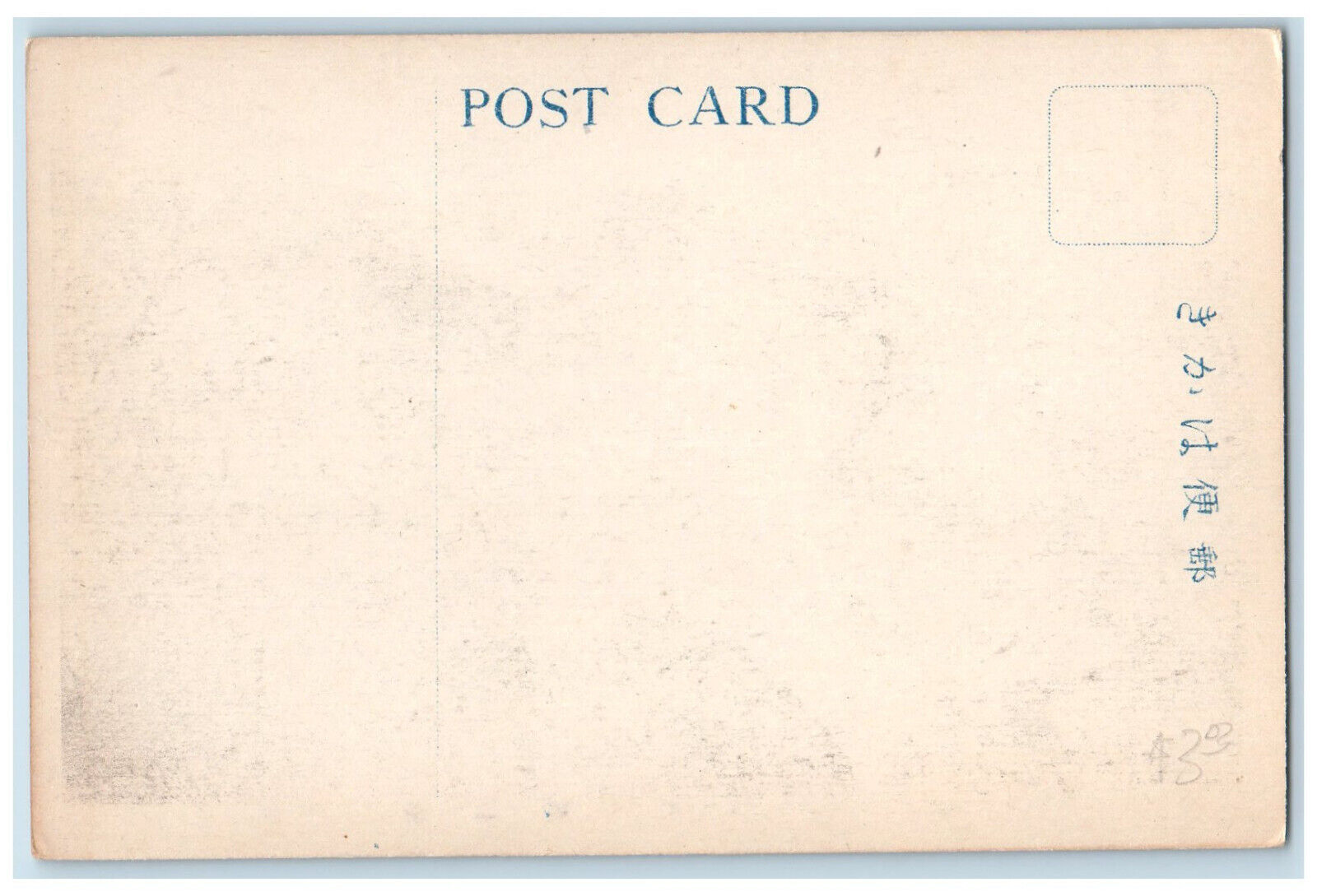 Tokyo Japan Postcard The Nihon Bridge (Nihonbashi) c1930's Vintage ...