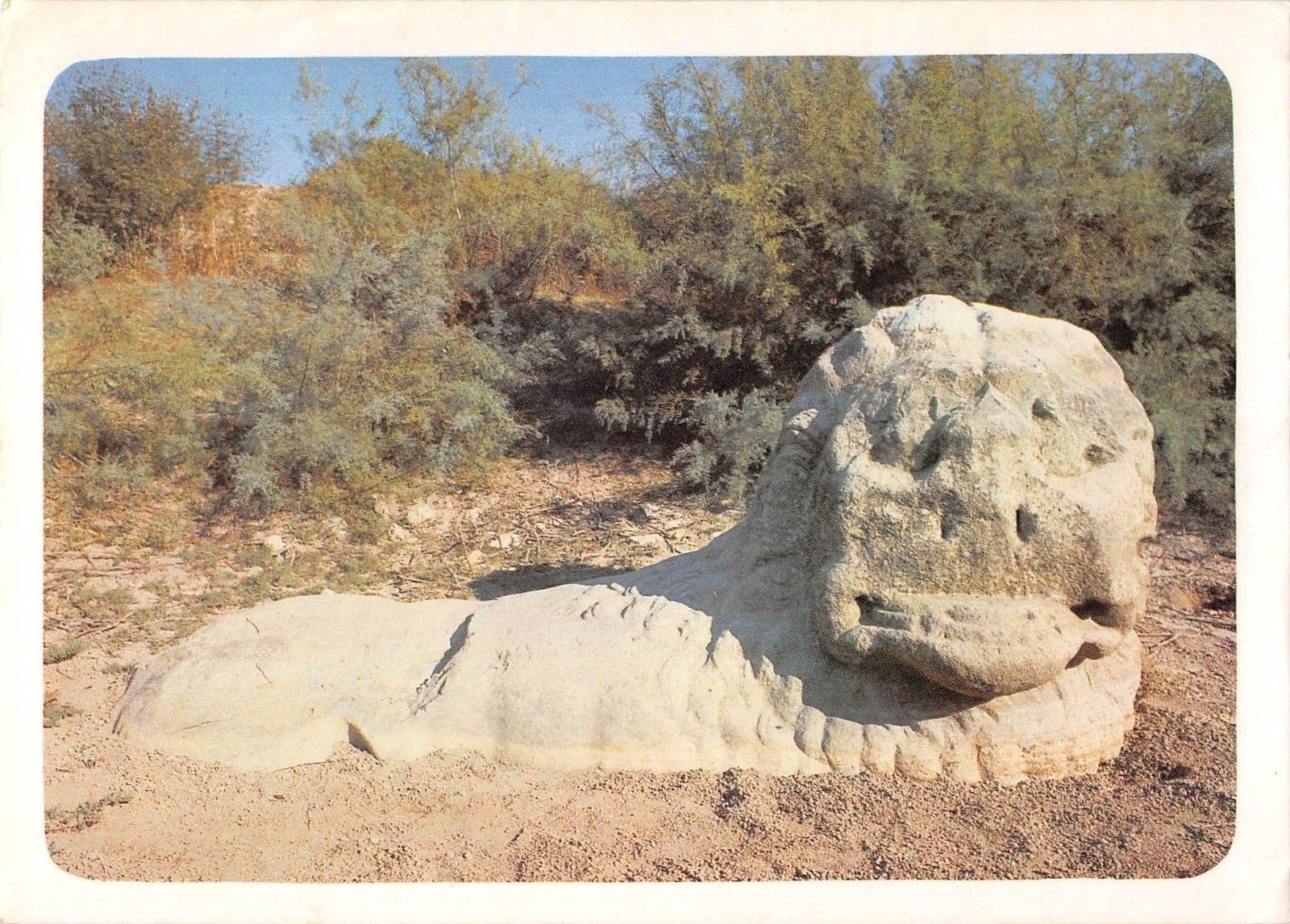 BG35752 milet limaninda bulunan aslan heykeli milet aydin turkey ...