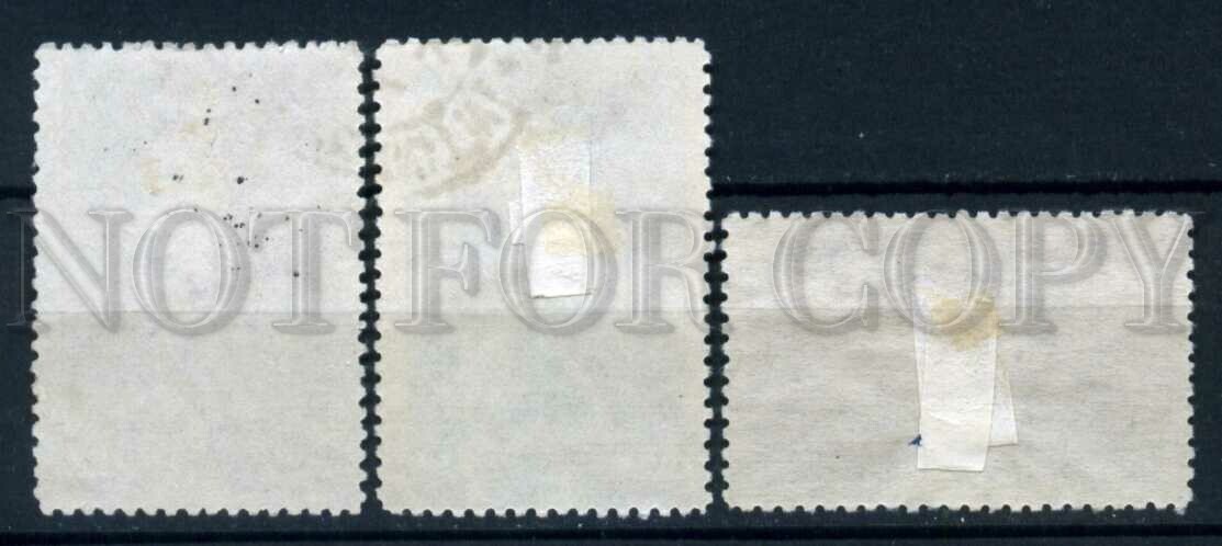 503456 USSR 1947 year Anniversary Soviet Army stamp set | Other ...