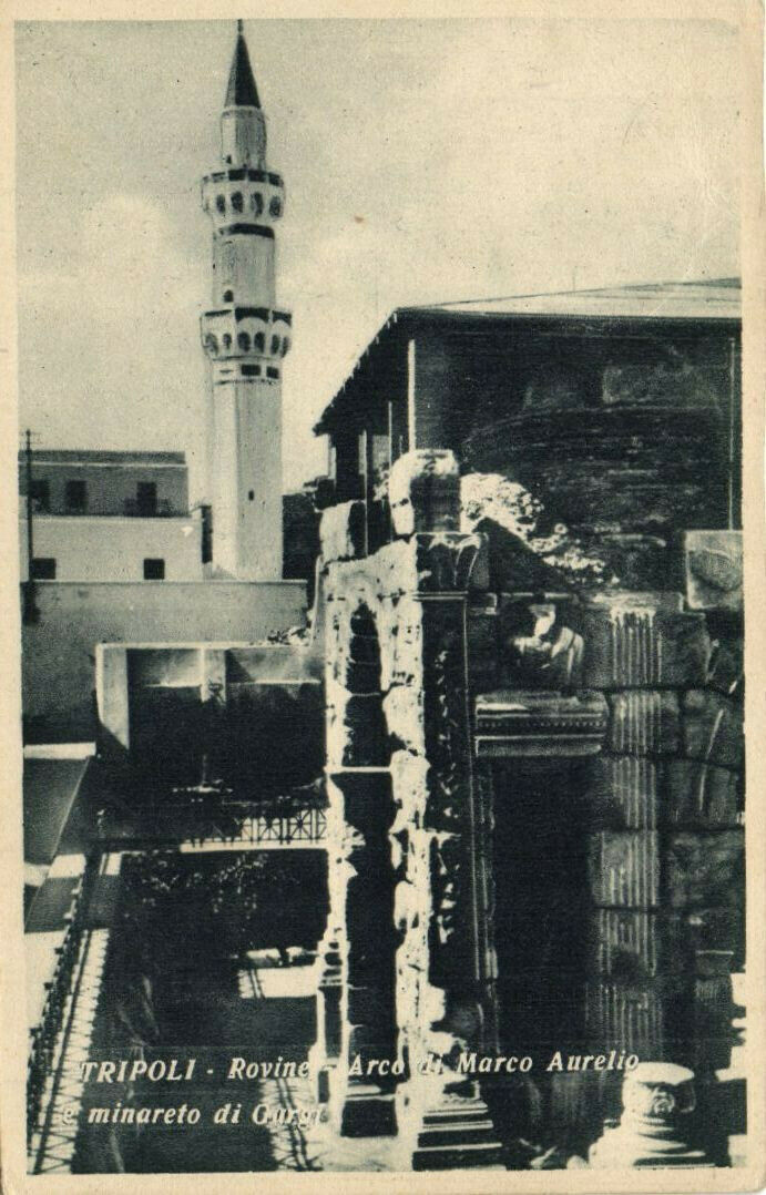 PC LIBYA, TRIPOLI, ROVINE ARCO DI MARCO AURELIO, Vintage Postcard ...