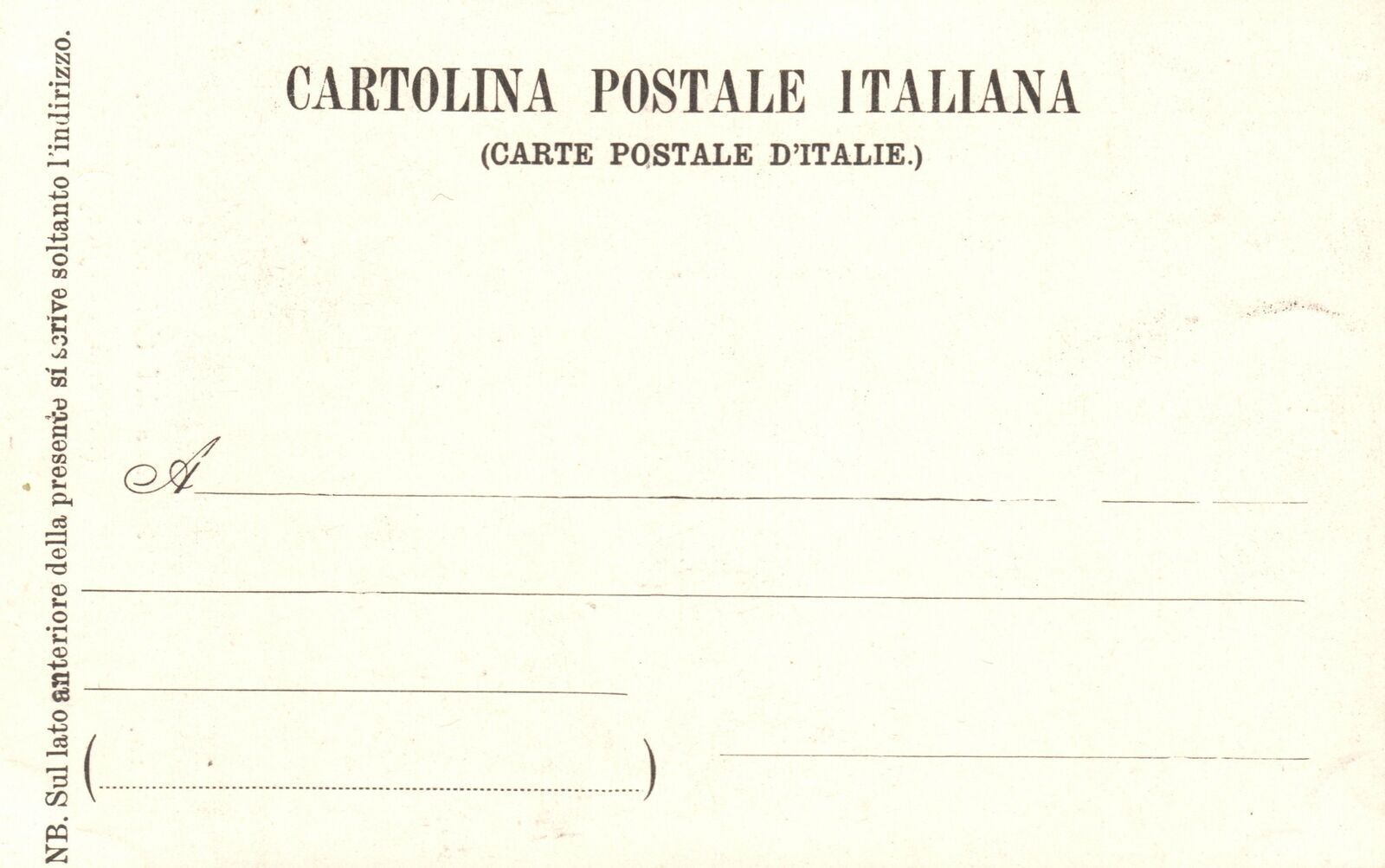 Vintage Postcard 1910's Il Pantheon Roma Roman Temple in Rome, Italy ...