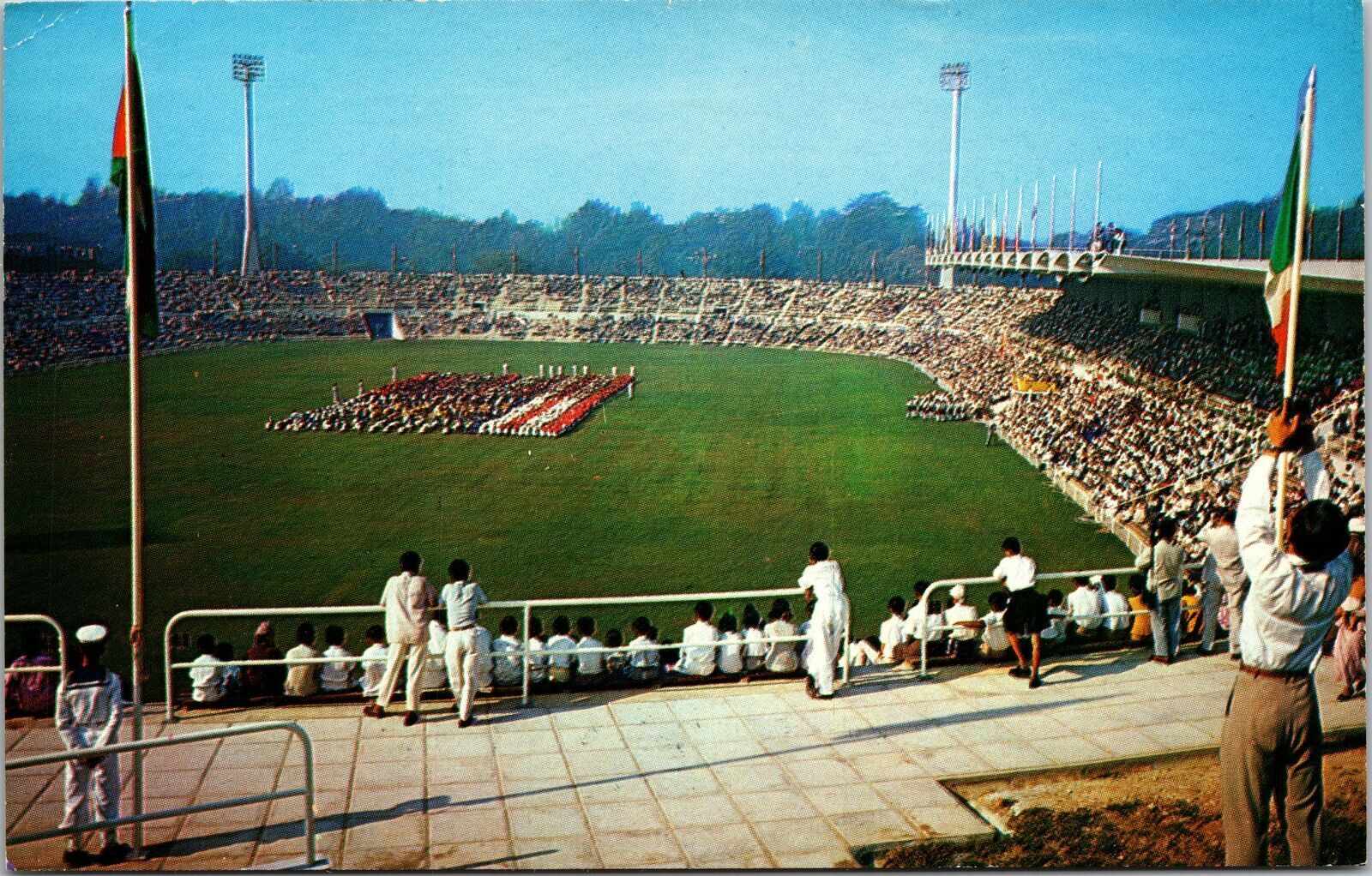 Vintage Postcard Merdeka Stadium Kuala Lumpur Malaysia 1970s | Asia ...