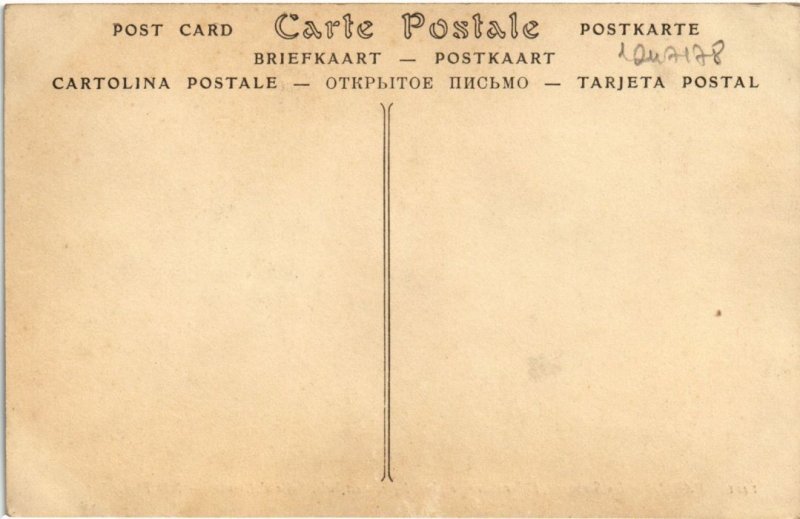CPA PARIS 5e la Sorbonne laboratoire de physiologie Vestibule (1247178 ...