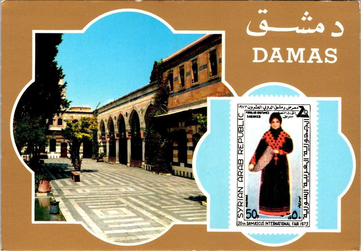 2~4X6 Vintage Postcards DAMASCUS, Syria STREET SCENE & PARK & COURTYARD ...